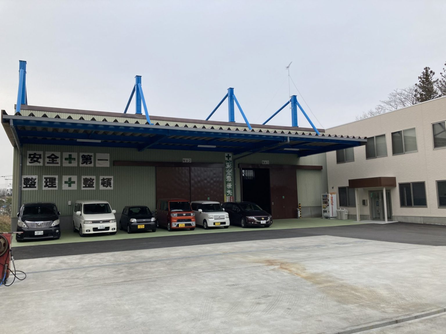 IMG_0446 | 株式会社 白石倉庫